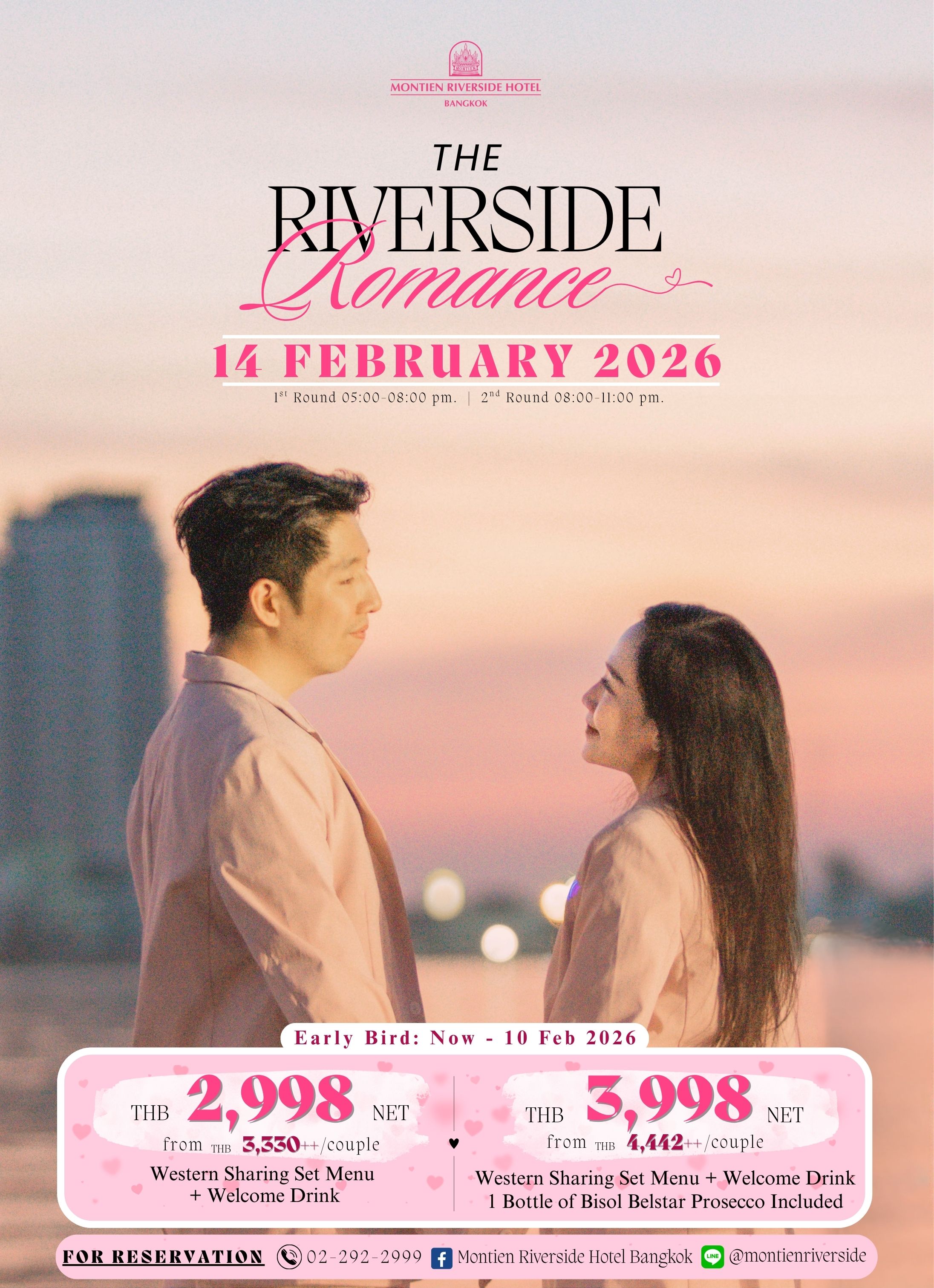 Megatix - The Riverside Romance at Montien Riverside