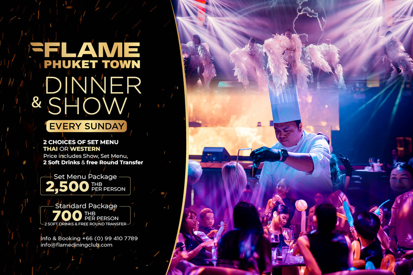 Megatix - International Dinner and Shows