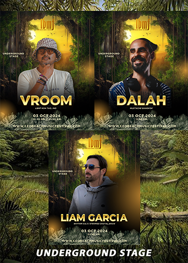 Megatix - Leo Beach Music Festival