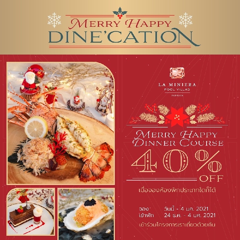 Megatix - La Miniera Pool Villas Pattaya | Merry Happy Dine'Cation