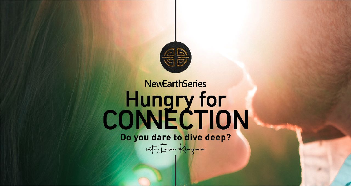 Megatix - Hungry for Connection