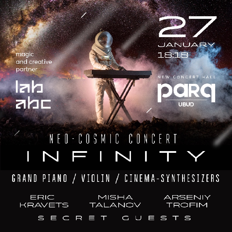 Megatix - Neo-cosmic concert “Infinity”