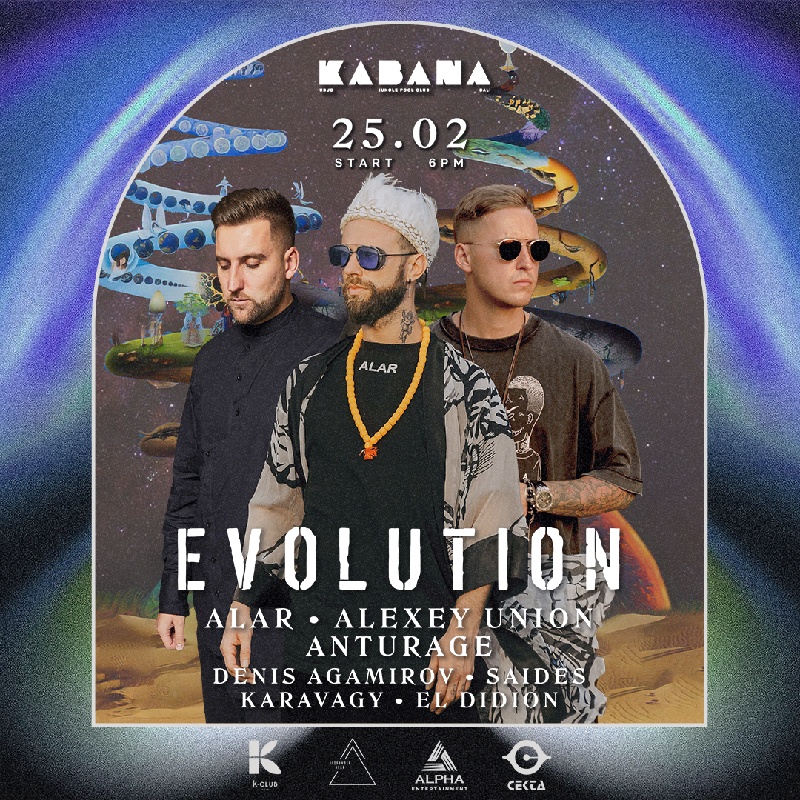 Megatix - Evolution by Cekta x Kabana