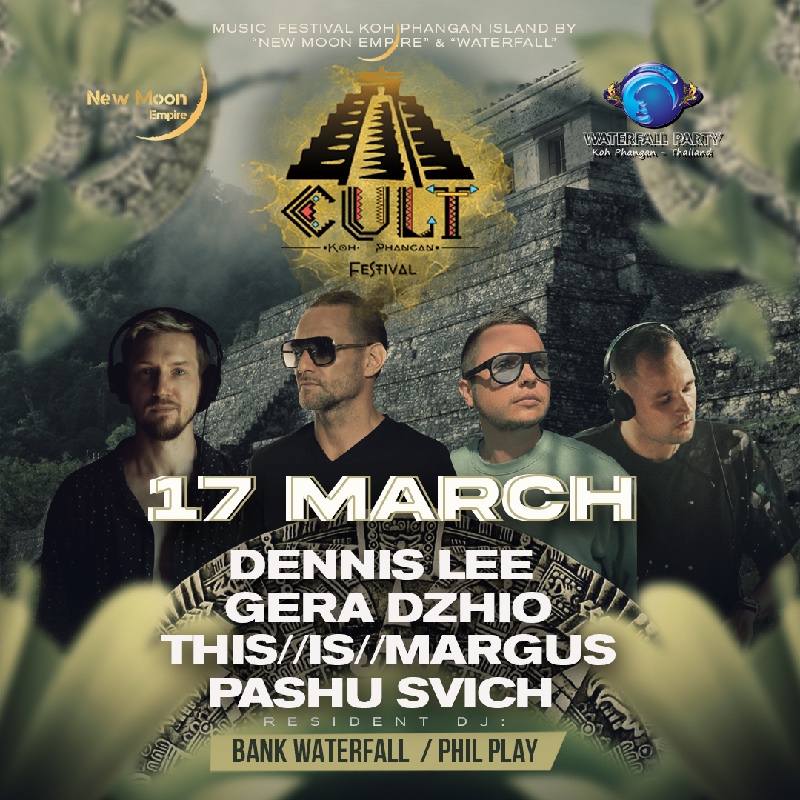 Megatix - 17 March Dennis Lee, ThisIsMargus, Gera Dzhio, Pashu Svich in ...