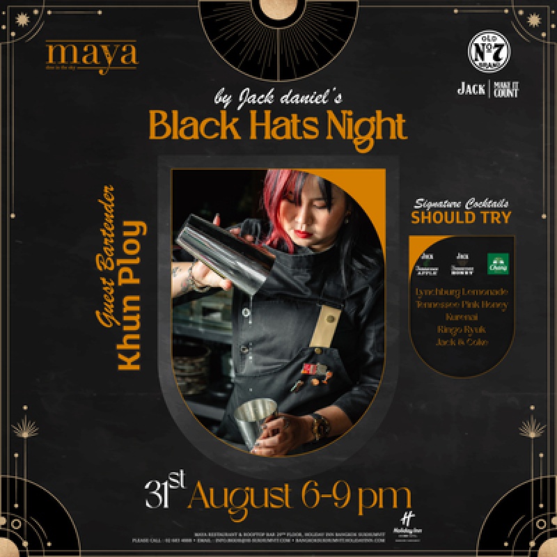 Megatix - 𝐁𝐥𝐚𝐜𝐤 𝐇𝐚𝐭𝐬 𝐍𝐢𝐠𝐡𝐭 𝐛𝐲 𝐉𝐚𝐜𝐤 𝐃𝐚𝐧𝐢𝐞𝐥’𝐬.