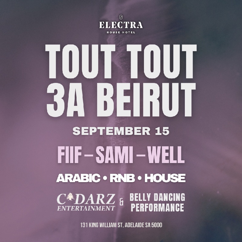 Megatix - Tout Tout 3a Beirut