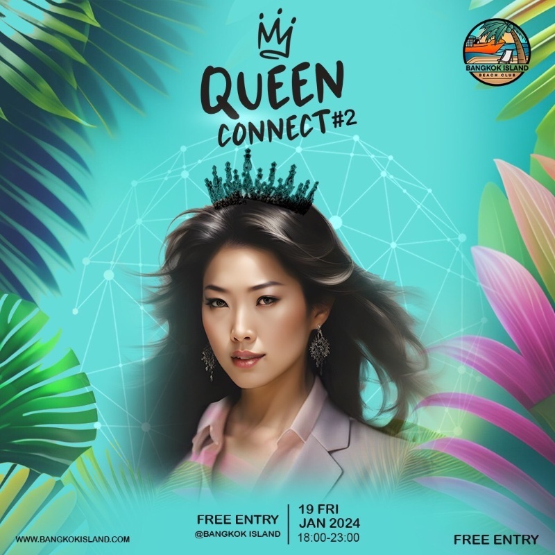 Megatix - Queen Connect #2