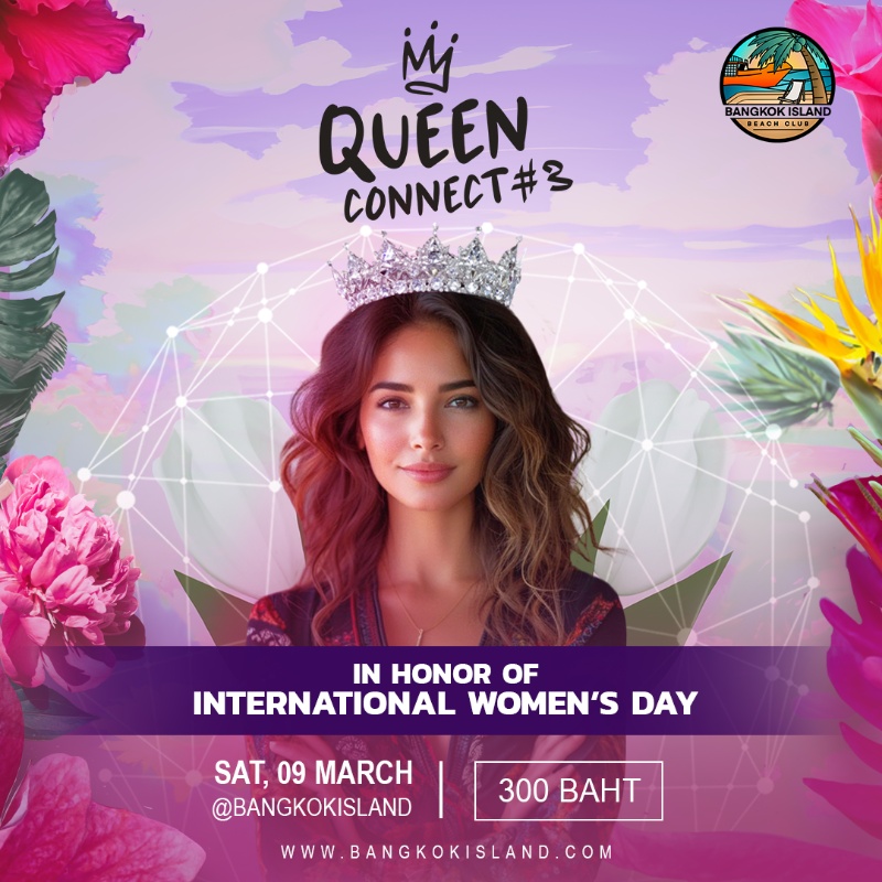 Megatix - Queen Connect #3