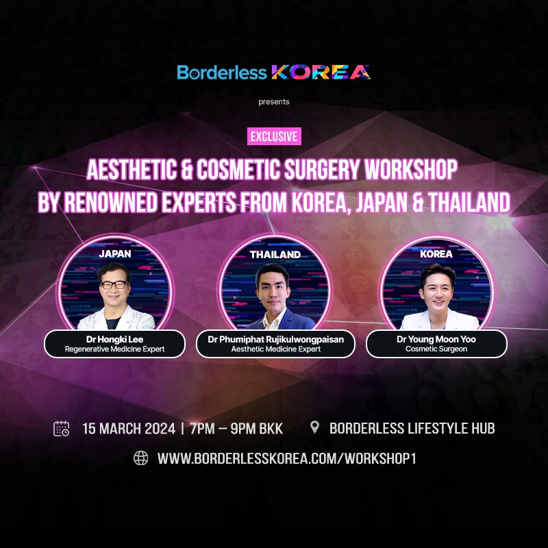 Megatix - Aesthetic & Cosmetic Surgery Workshop by Renowned Experts ...