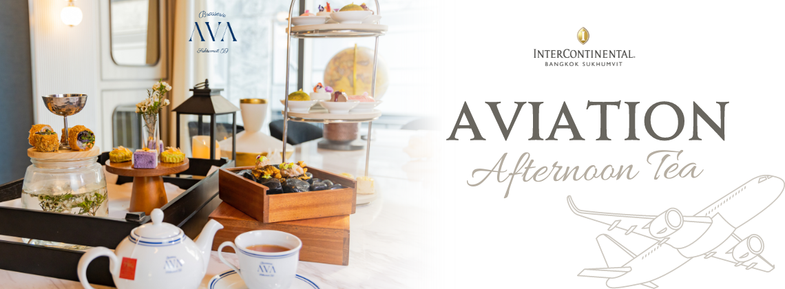 Megatix - [Special Offer 25% OFF!] 'Aviation' Afternoon Tea Set ...