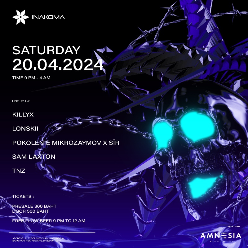 Megatix - Inakoma | EP 2 | 20 April