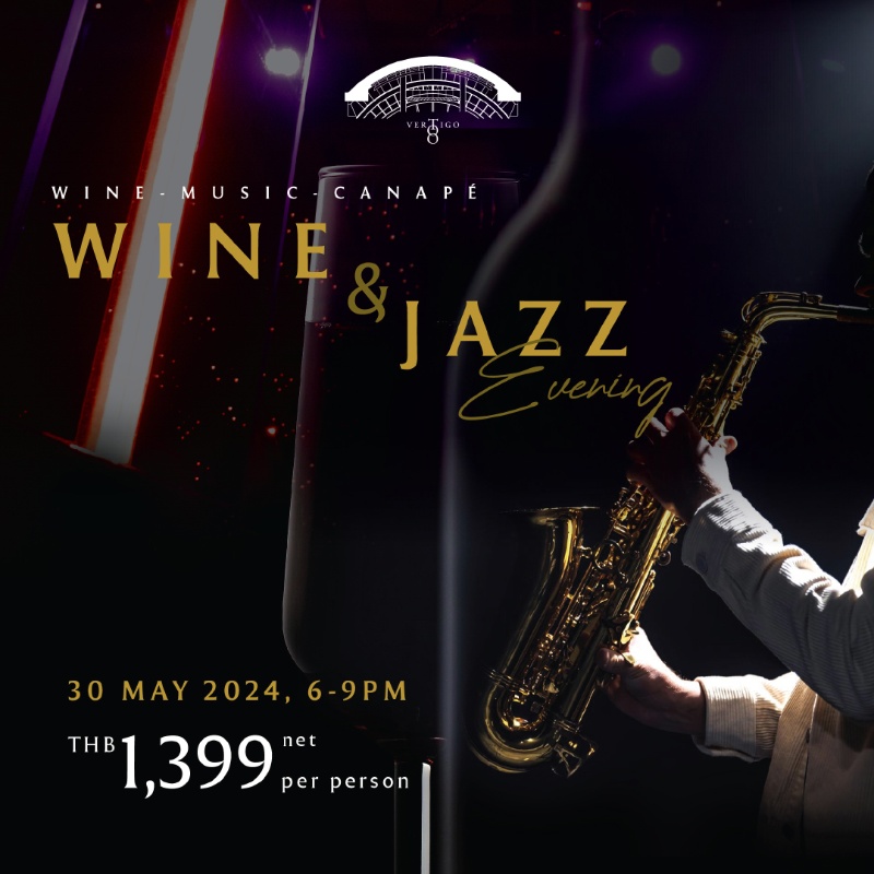 Megatix - Wine & Jazz Evening at Vertigo TOO
