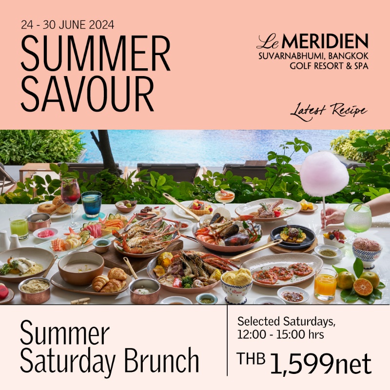 Megatix - Summer Saturday Brunch