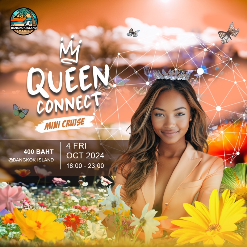 Megatix - Queen Connect