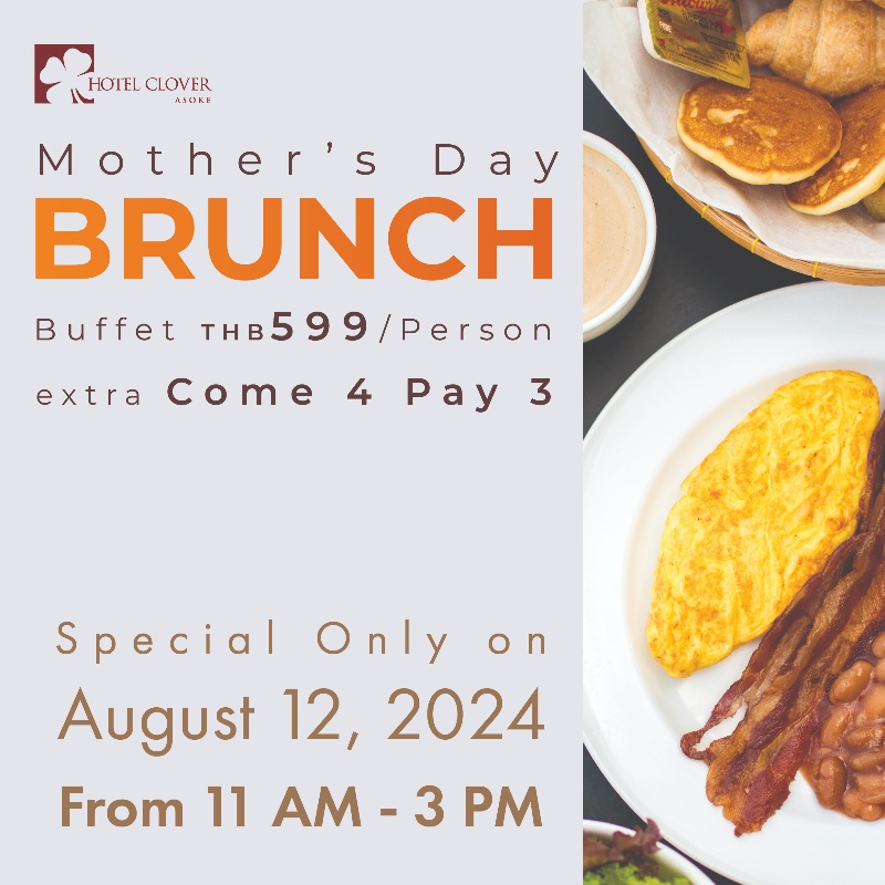 Megatix - Mother's Day Brunch Buffet l 12 Aug 2024