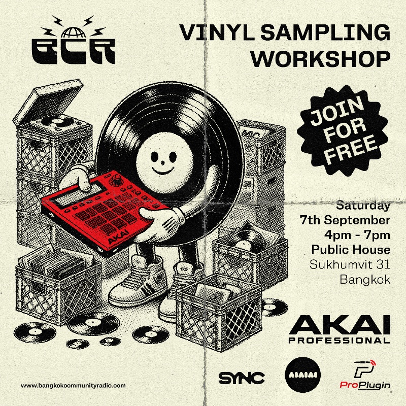Megatix - Vinyl Sampling Workshop