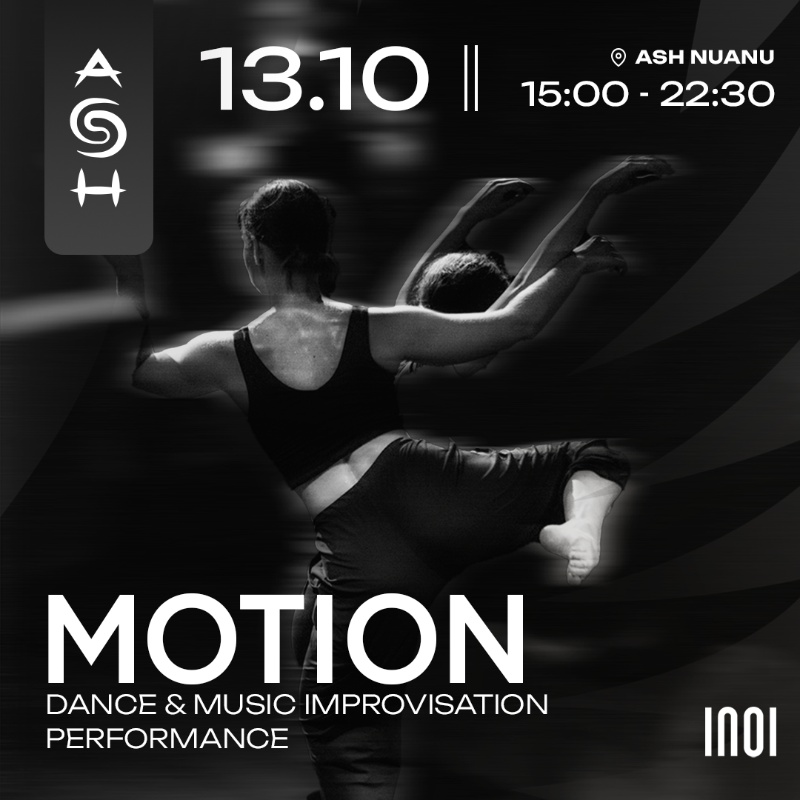 Megatix - MOTION - Dance and Music Performance