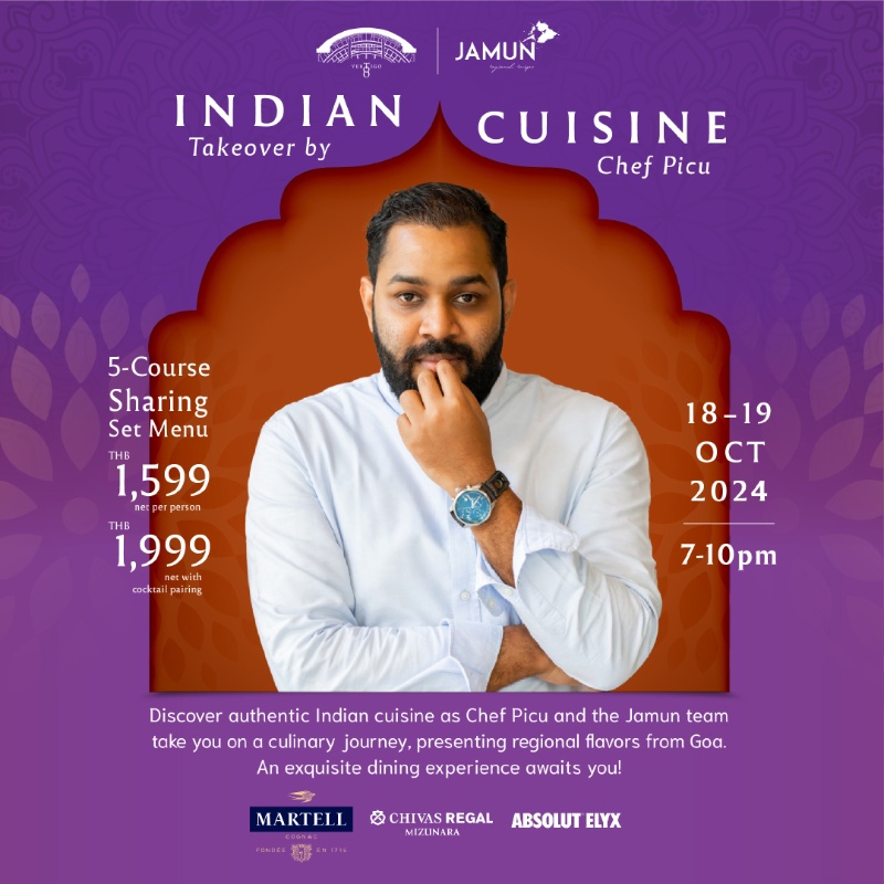 Megatix - Indian Cuisine Takeover by Chef Picu from Jamun at Vertigo TOO