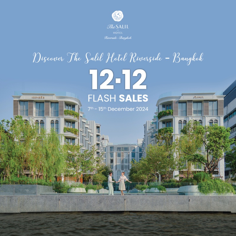 Megatix - 12.12 Flash Sales | The Salil Hotel Riverside - Bangkok