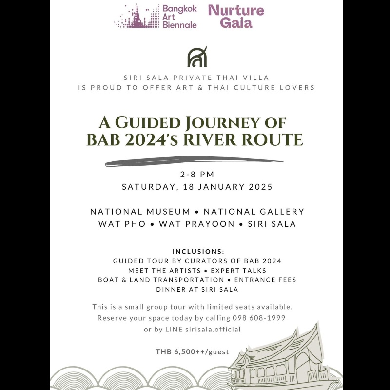 Megatix - A Guided Journey of BAB2024's River Route