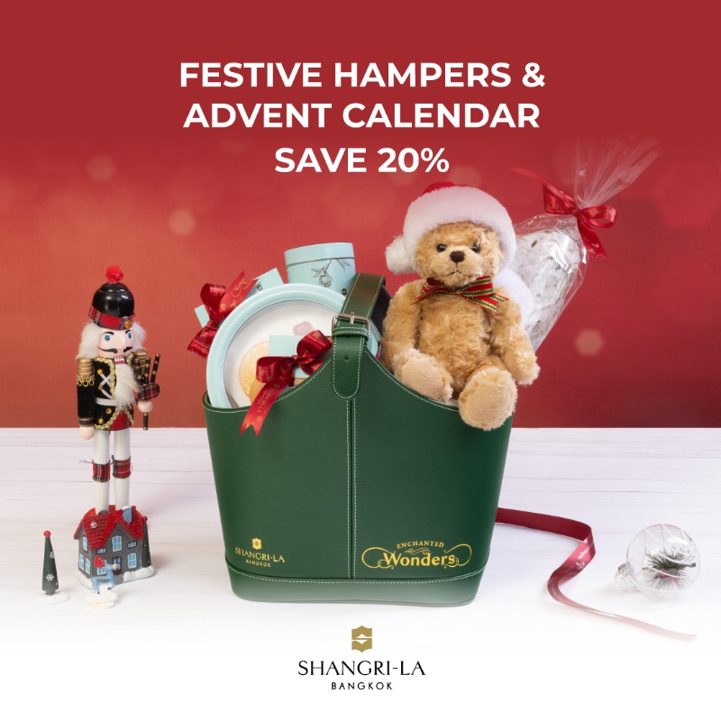 Megatix - Save 20% | Festive Hampers and Advent Calendar