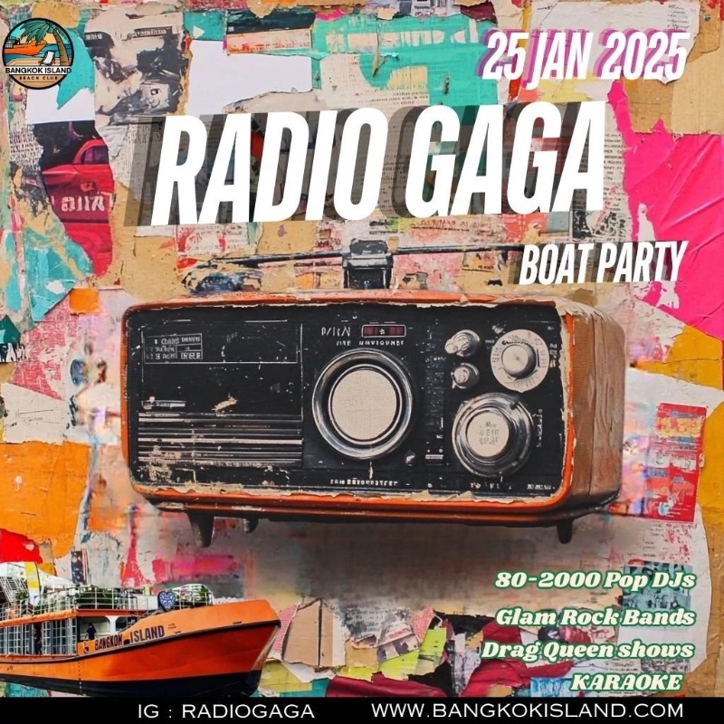 Megatix - Radio Gaga Jan 2025