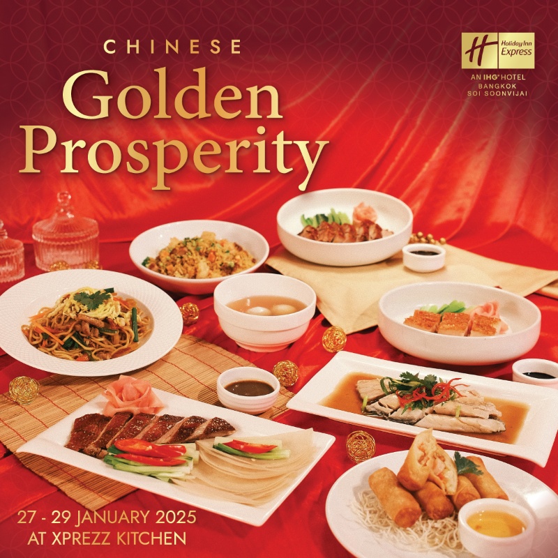 Megatix - Golden Prosperity l Holiday Inn Express Bangkok Soi Soonvijai