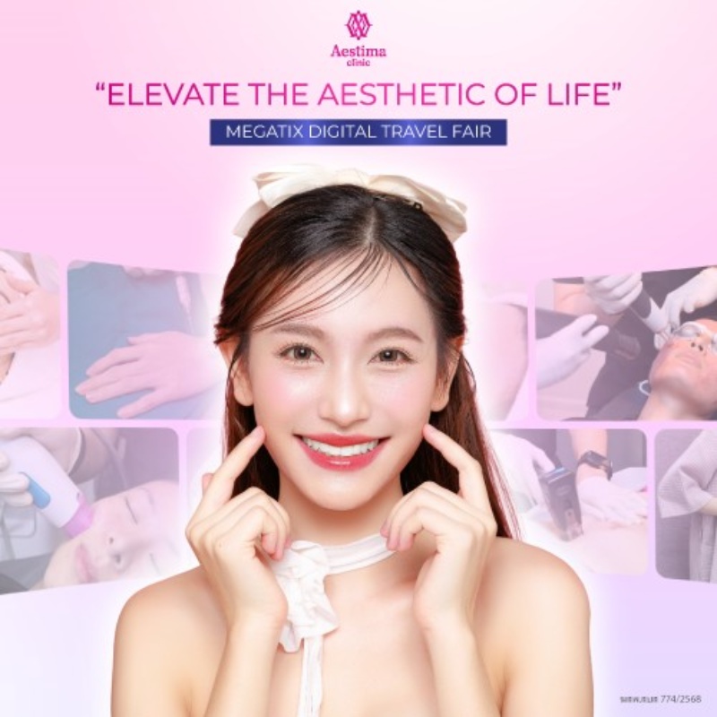 Megatix - Aestima - International Digital Travel Fair