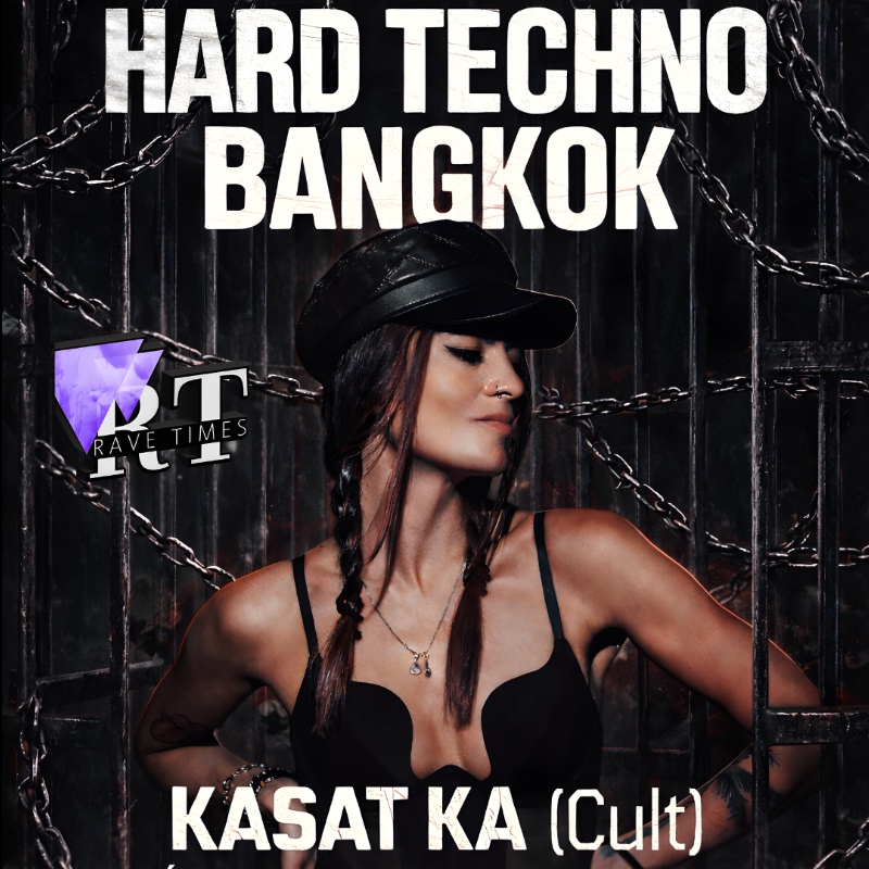 Megatix - Hard Techno with: KASAT KA (Cult) | SUBWERK Club , by Rave ...
