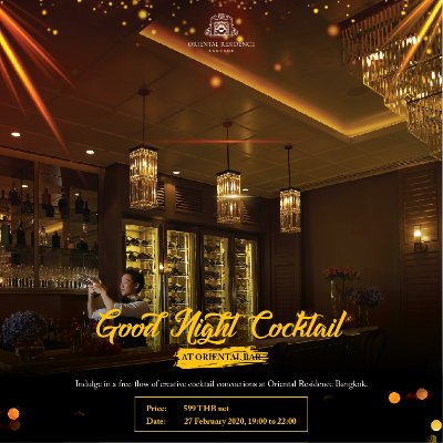 Megatix - Good Night Cocktail